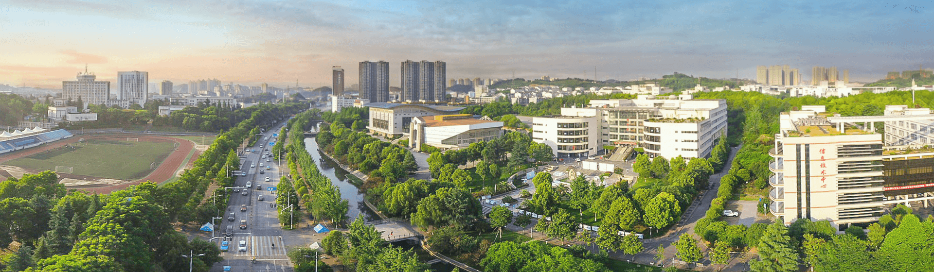 sebms_study_admin_web